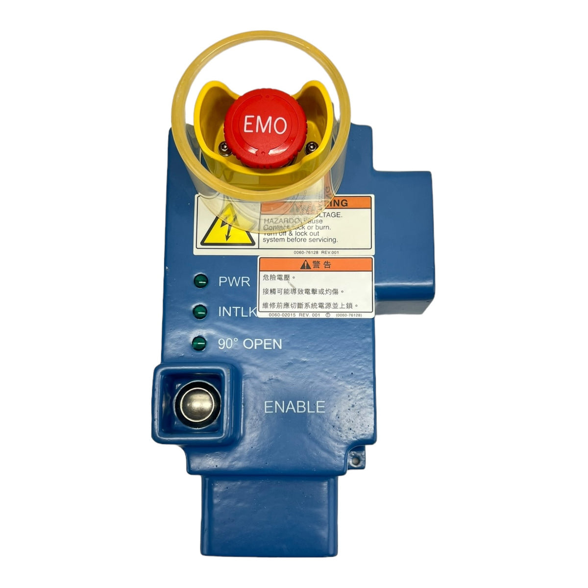 AMAT APPLIED MATERIALS 0010-28779 EMO PRODUCER OPERATOR STOP PANEL ...